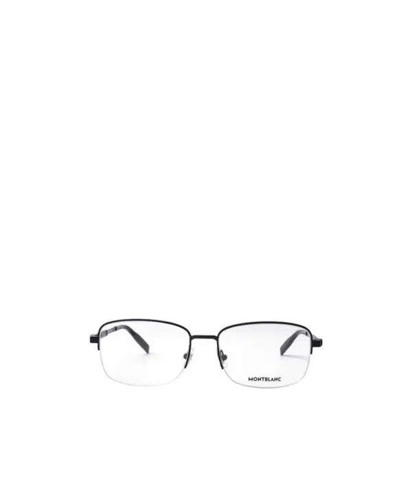Montblanc Square Flat Mirror - White