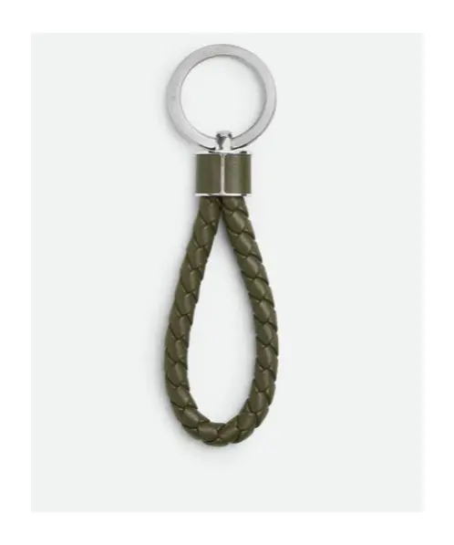 Bottega Veneta Intreccio Key Ring - Crocodile