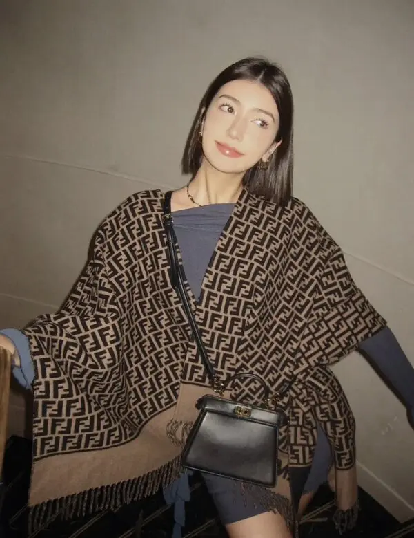 Fendi Ff Jacquard Fringed Poncho - No