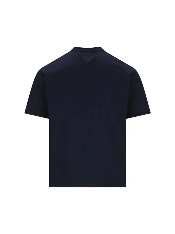 Prada Reversible Crewneck T-shirt - No