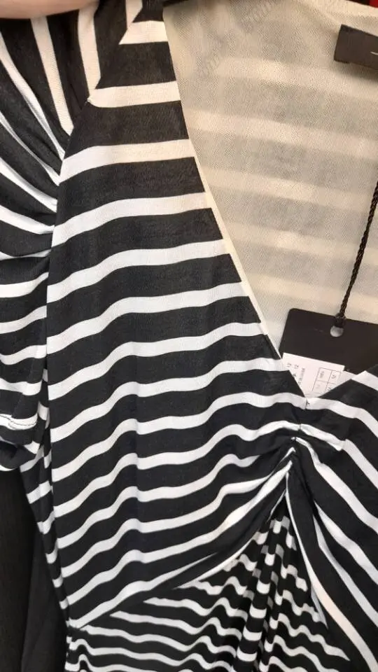 Max Mara Striped T-shirt