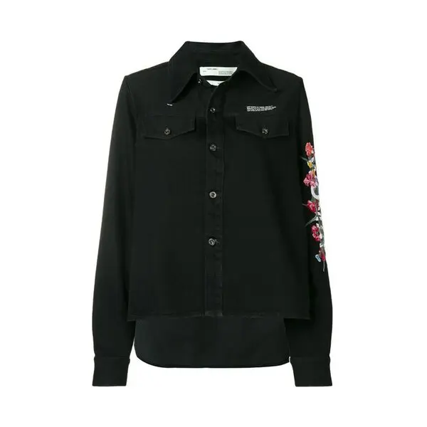 Off-White Embroidered Casual Jacket