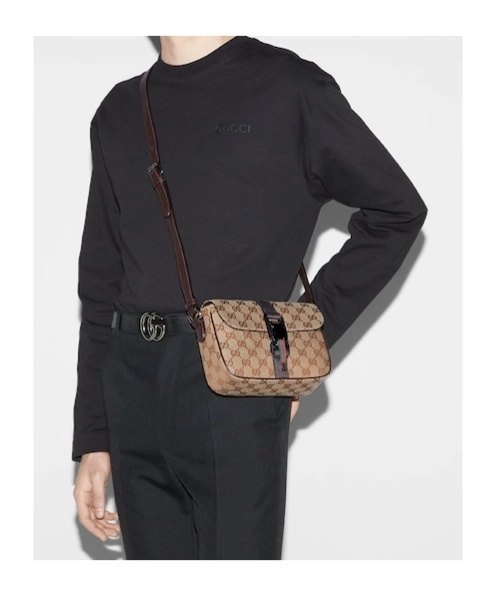Gucci Monogrammed Crossbody Bag