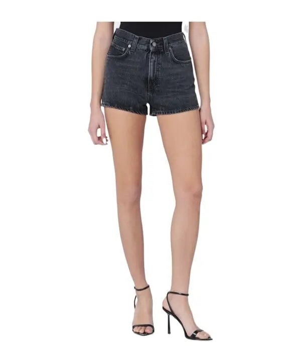 HAIKURE High-rise Denim Shorts