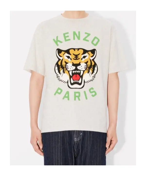 Kenzo Lucky Tiger Crewneck T-shirt - Light Gray