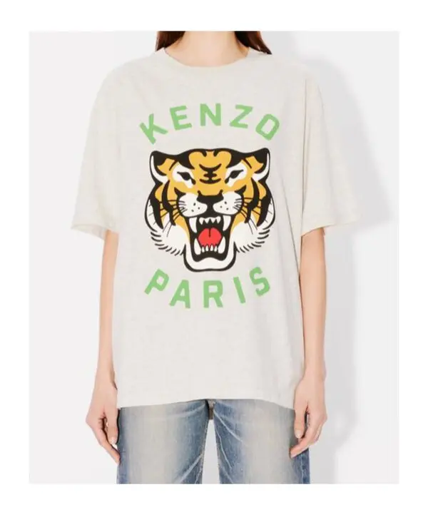 Kenzo Lucky Tiger Crewneck T-shirt - Light Gray