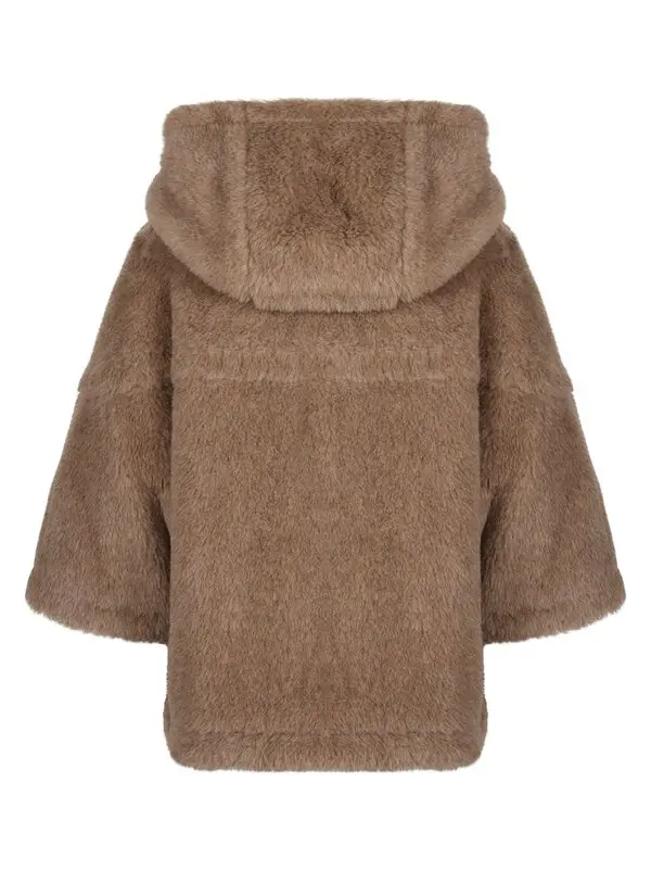 Max Mara Zip-up Hooded Jacket - Brown