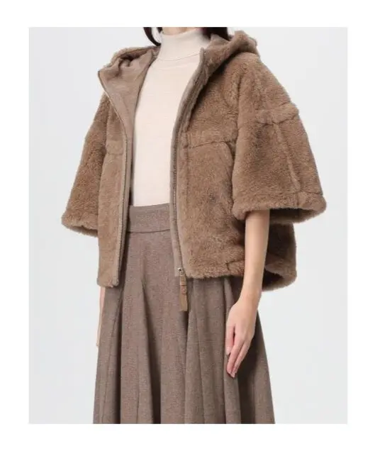 Max Mara Zip-up Hooded Jacket - Brown