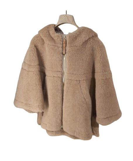 Max Mara Zip-up Hooded Jacket - Brown