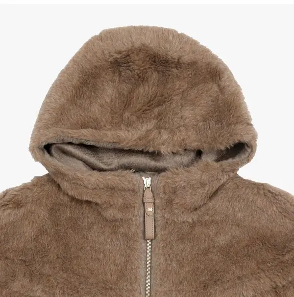 Max Mara Zip-up Hooded Jacket - Brown