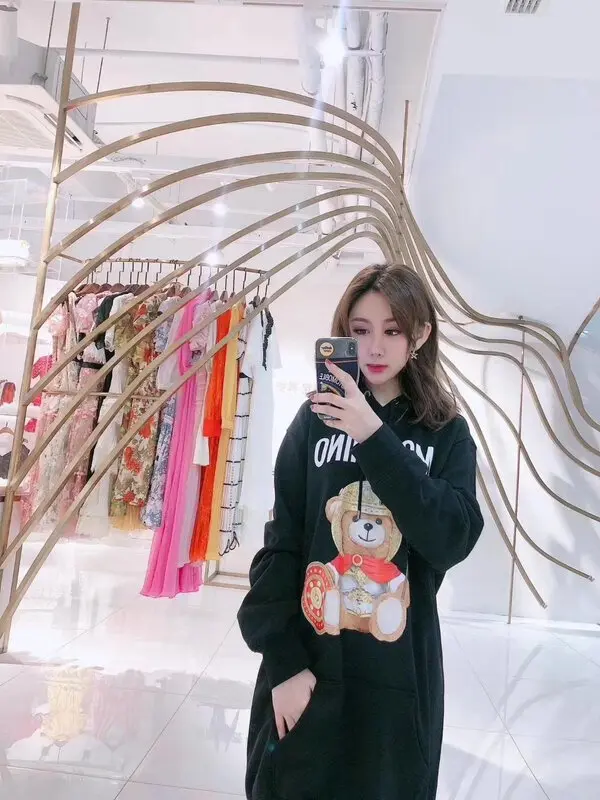 Moschino Printed Longline Hoodie