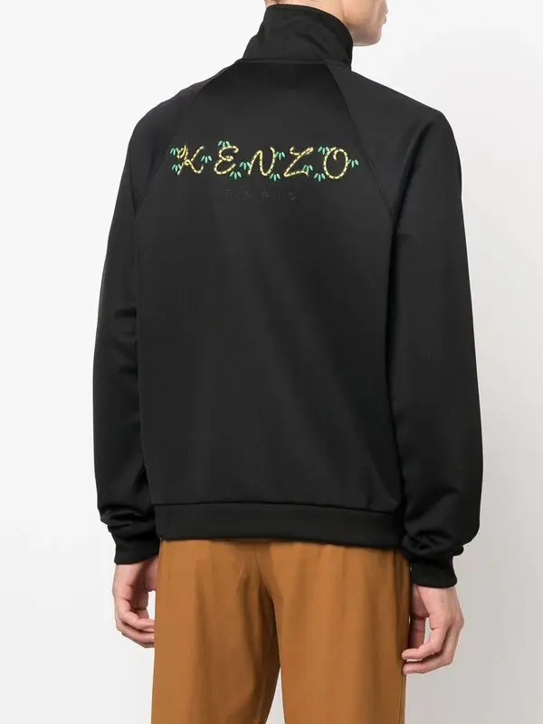 Kenzo Tiger Tail K Embroidered Track Jacket