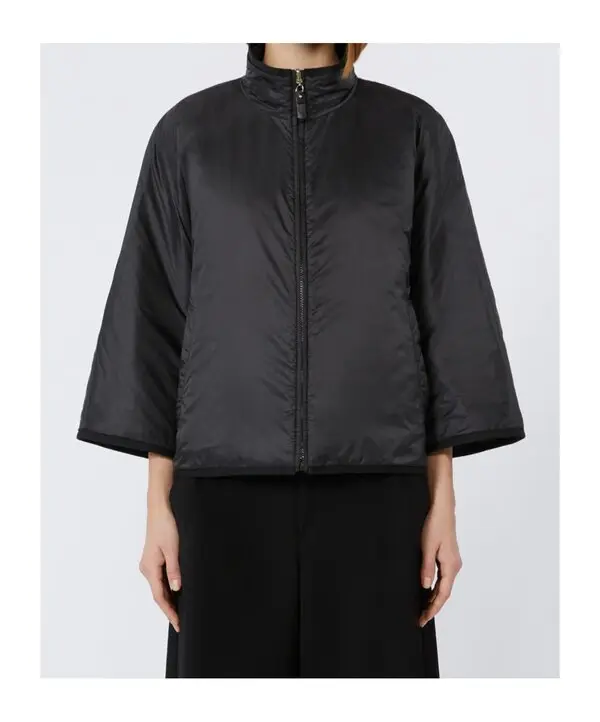 Max Mara Delfina Quilted High Neck Coat - Black