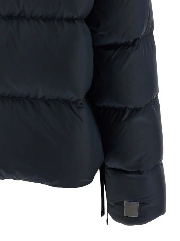 Max Mara Trebi Quilted Down Jacket