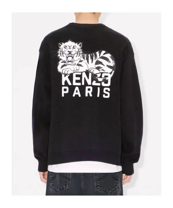 Kenzo Happy Tiger Embroidered V-neck Cardigan