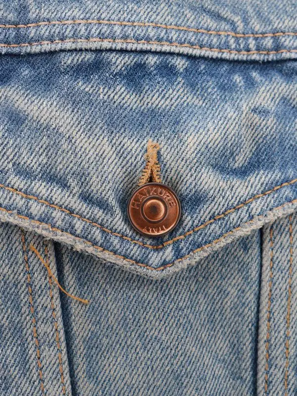 HAIKURE Sage Denim Trucker Jacket