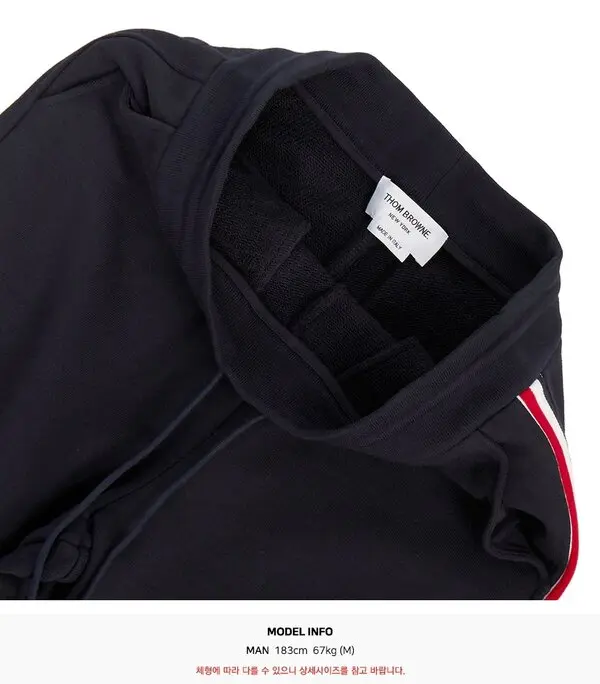 Thom Browne Rwb Stripe Track Pants