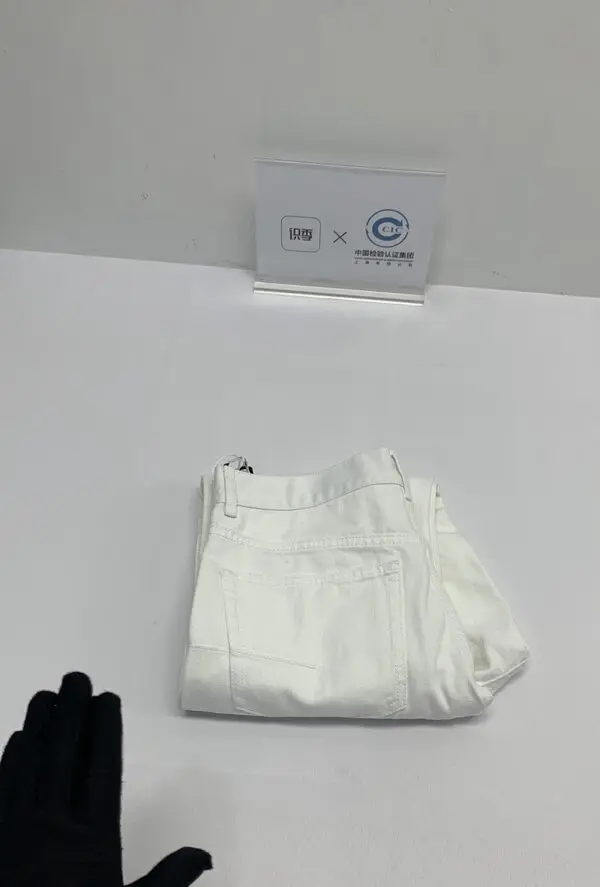 Dior Christian Button Detailed Straight Leg Trousers