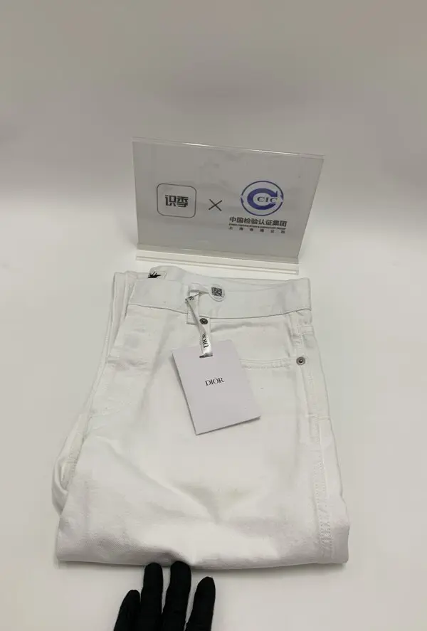 Dior Christian Button Detailed Straight Leg Trousers