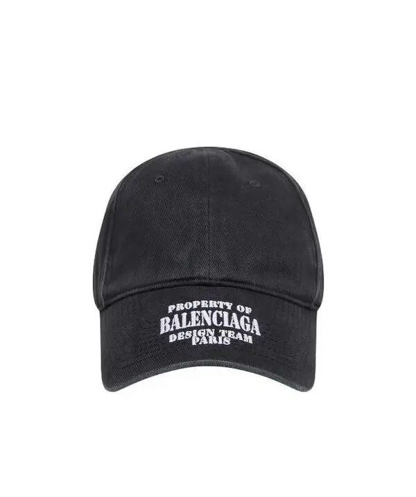 Balenciaga Property Embroidered Baseball Cap - Black