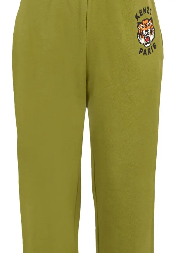Kenzo Printed Joggers
