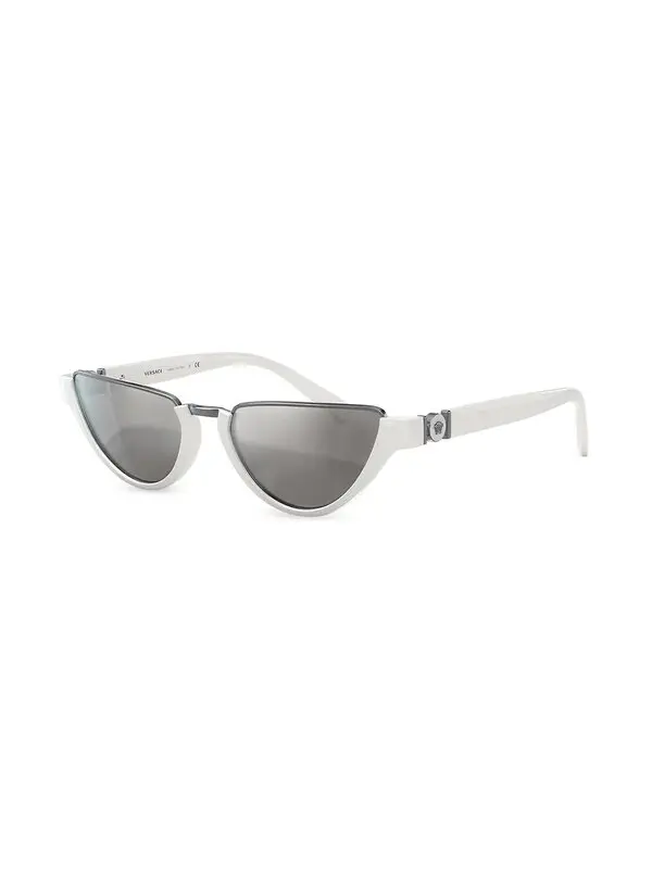 Versace Cat Eye Sunglasses