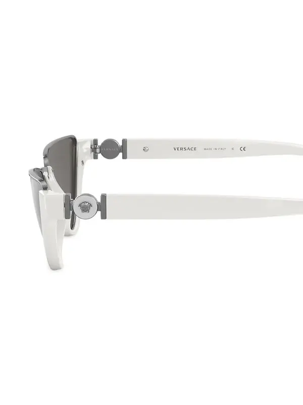 Versace Cat Eye Sunglasses