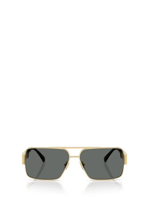 Versace Rectangle Frame Sunglasses - Gray