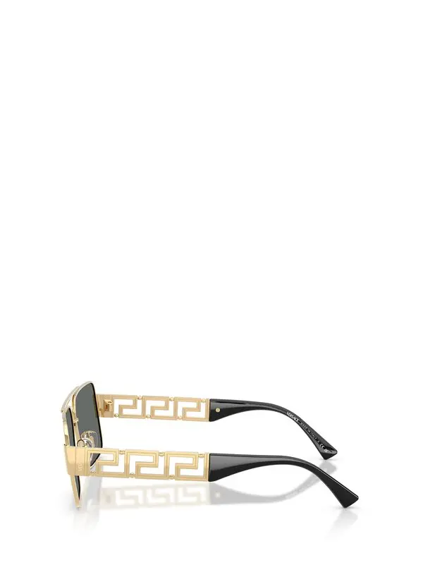 Versace Rectangle Frame Sunglasses - Gray