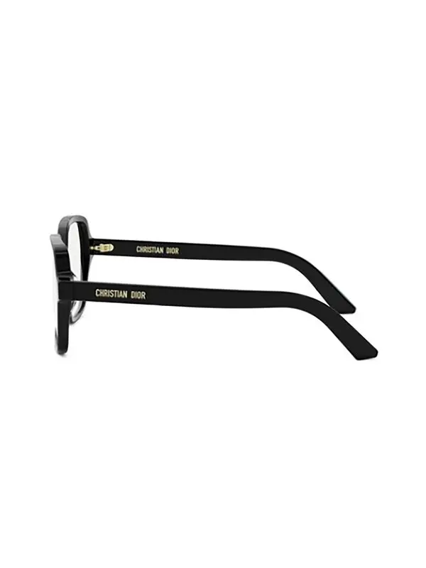 Dior Midnight S1i Square Frame Glasses