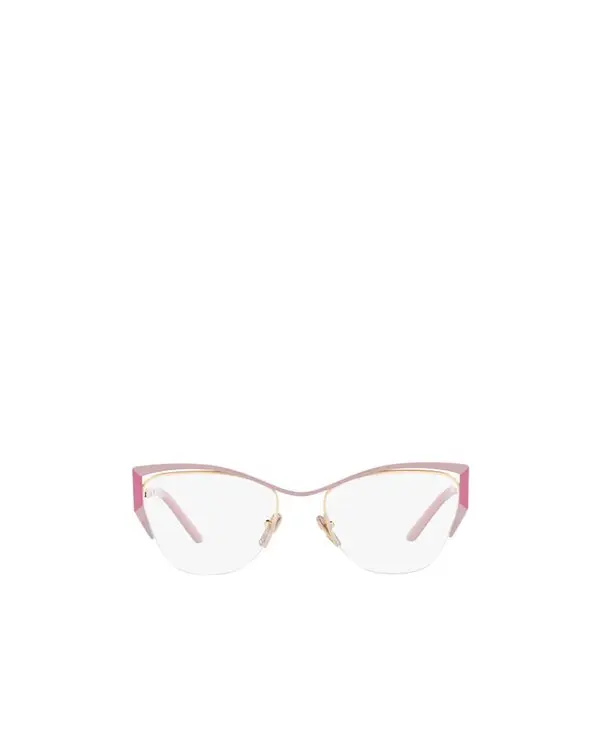 Prada Cat Eye Eyeglasses - Pink