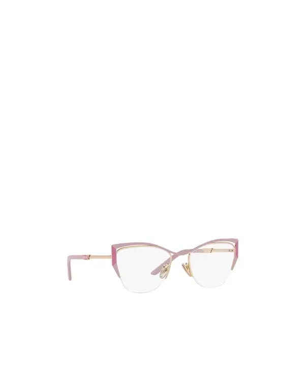 Prada Cat Eye Eyeglasses