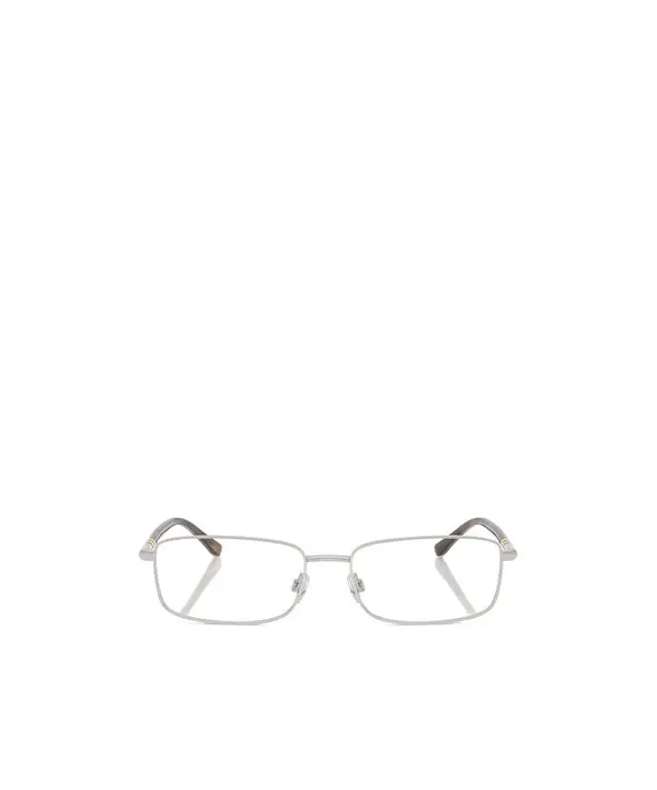 Polo Ralph Lauren Rectangular Frame Eyeglasses - Bright Silver