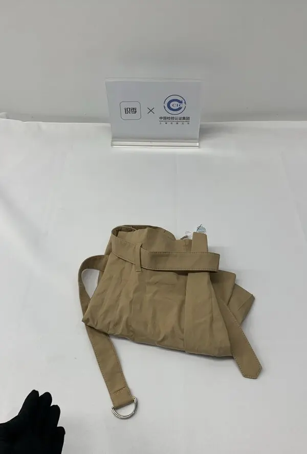 Prada High-waisted Belted Shorts
