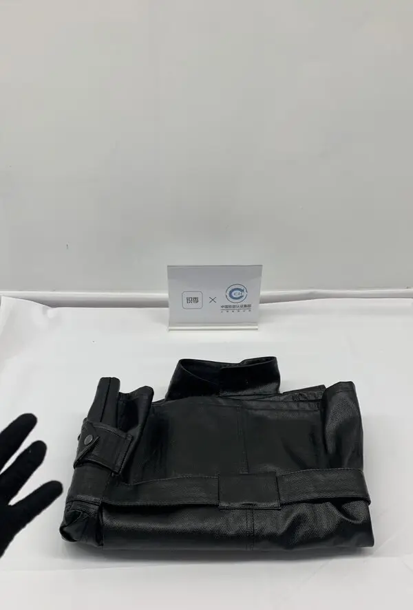 MAISON MARGIELA Stand Collar Belted Jacket