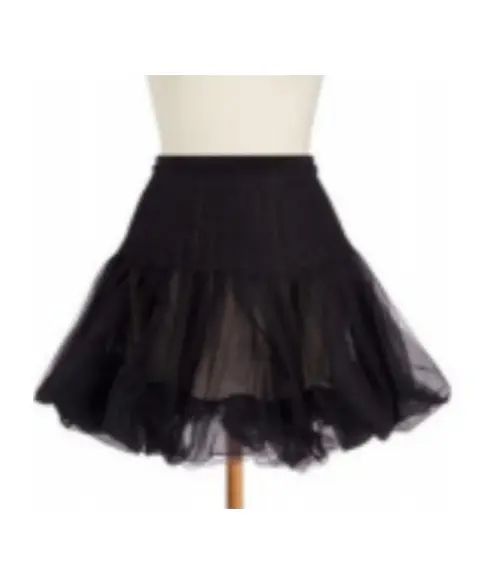 Dior Balloon Tulle Mini Skirt