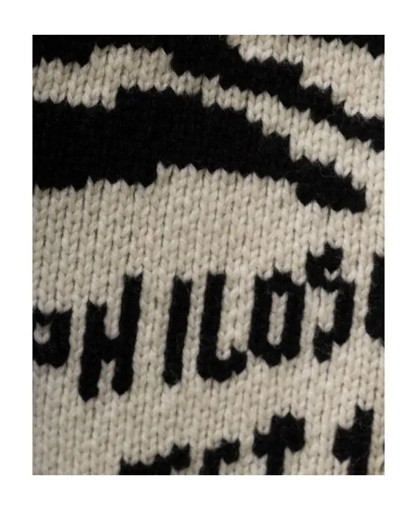 Philosophy Di Lorenzo Serafini Zebra-pattern Virgin Wool Cardigan - Multicolor