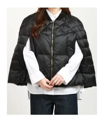 Max Mara Padded Down Cape