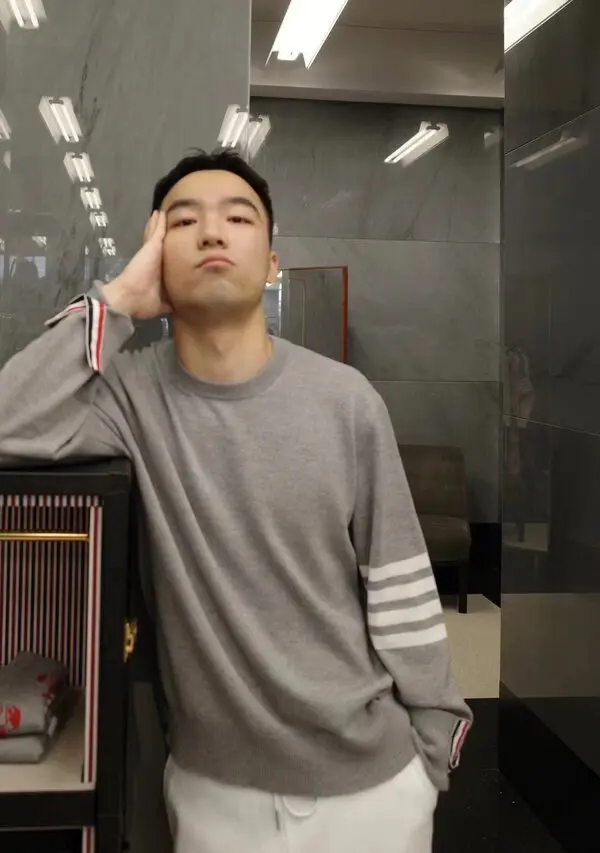 Thom Browne Lobster 4-bar Wool Jumper