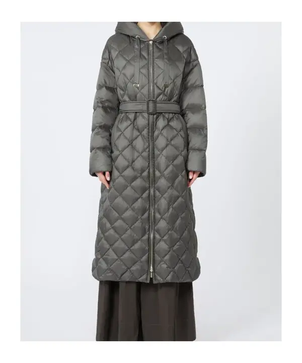 Max Mara Long Quilted Down Jacket In Water-repellent Fabric
