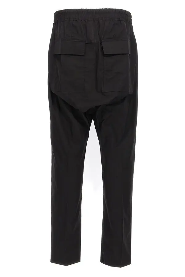 Rick Owens Drawstring Full Length Trousers