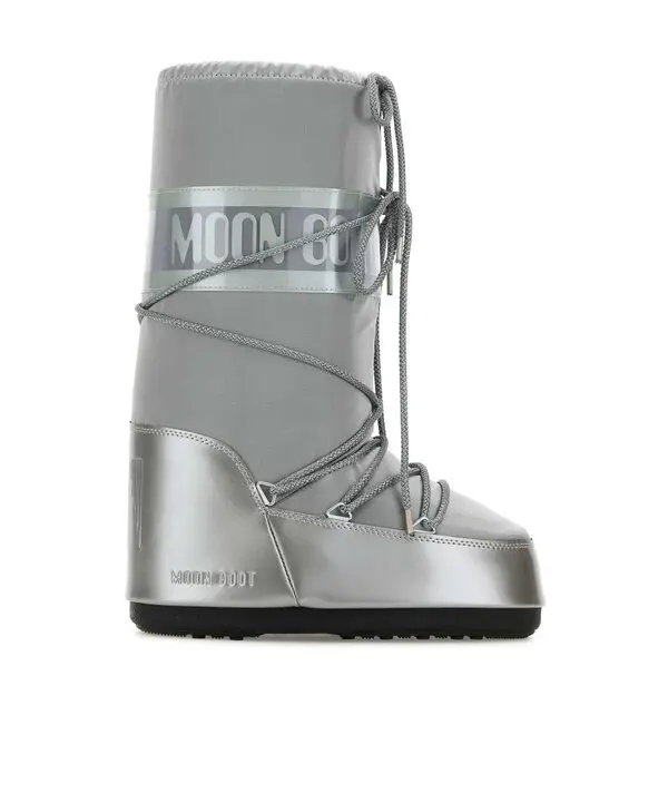 Moon Boot Lace-up Snow Boots - Gray