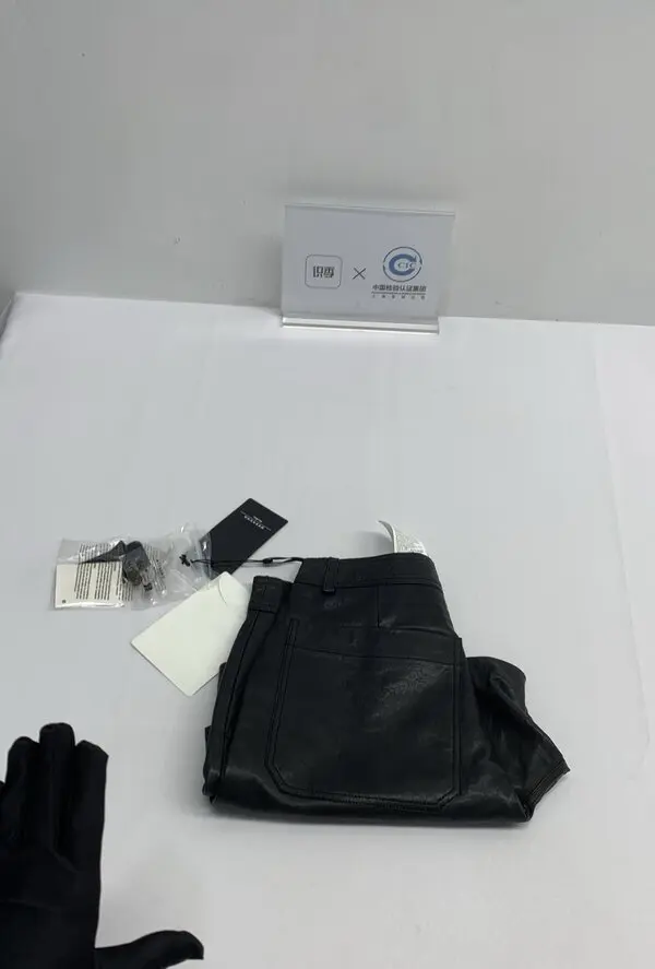Max Mara Leather Shorts
