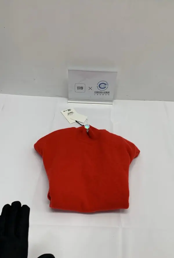 Jacquemus High Neck Knitted Mini Dress - Red