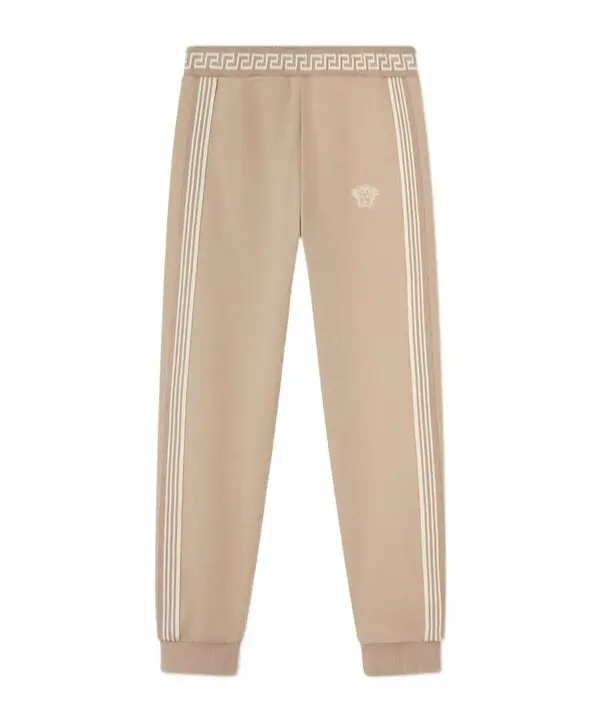 Versace Greca Track Pants - Nude