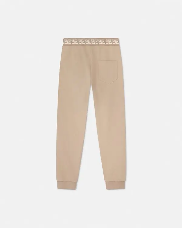 Versace Greca Track Pants