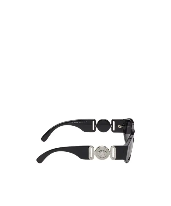 Versace Logo Medusa Sunglasses - Gray