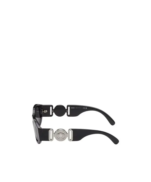Versace Logo Medusa Sunglasses - Gray