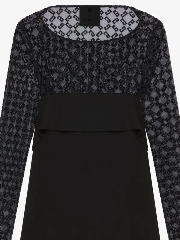 Givenchy Draped Monogram Tulle Dress