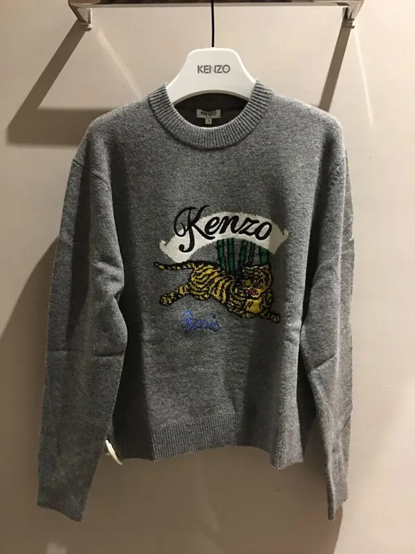 Kenzo Tiger Inlaid Knit Sweater